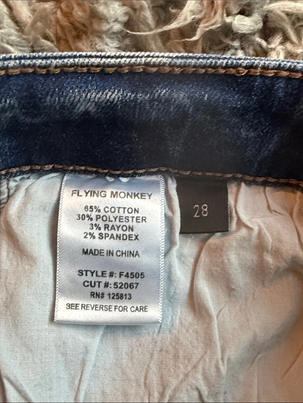 Flying Monkey | Jeans | Flying Monkey Farewell Panel Flare Wide Leg ...